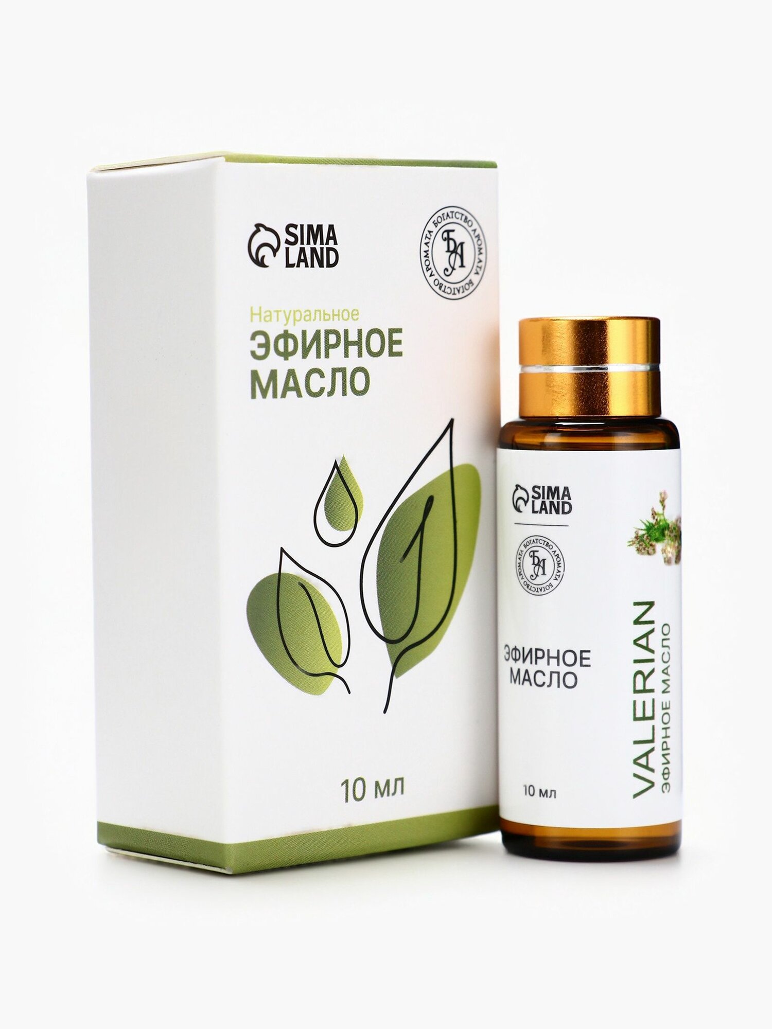 Эфирное масло Валериана, для аромалампы. Масло для бани и сауны,10 мл с пипеткой