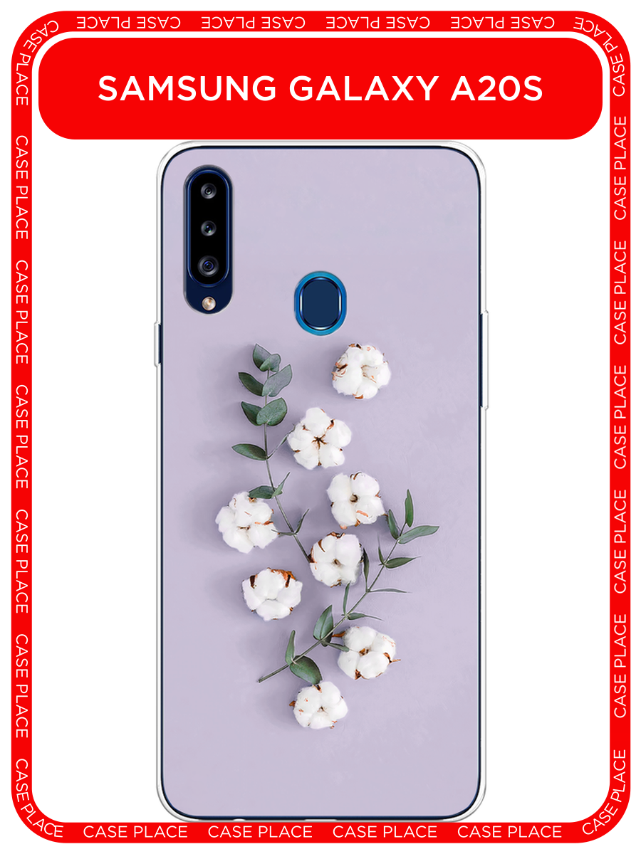 Чехол на Samsung Galaxy A20s / Самсунг Галакси A20s с принтом Веточка хлопка