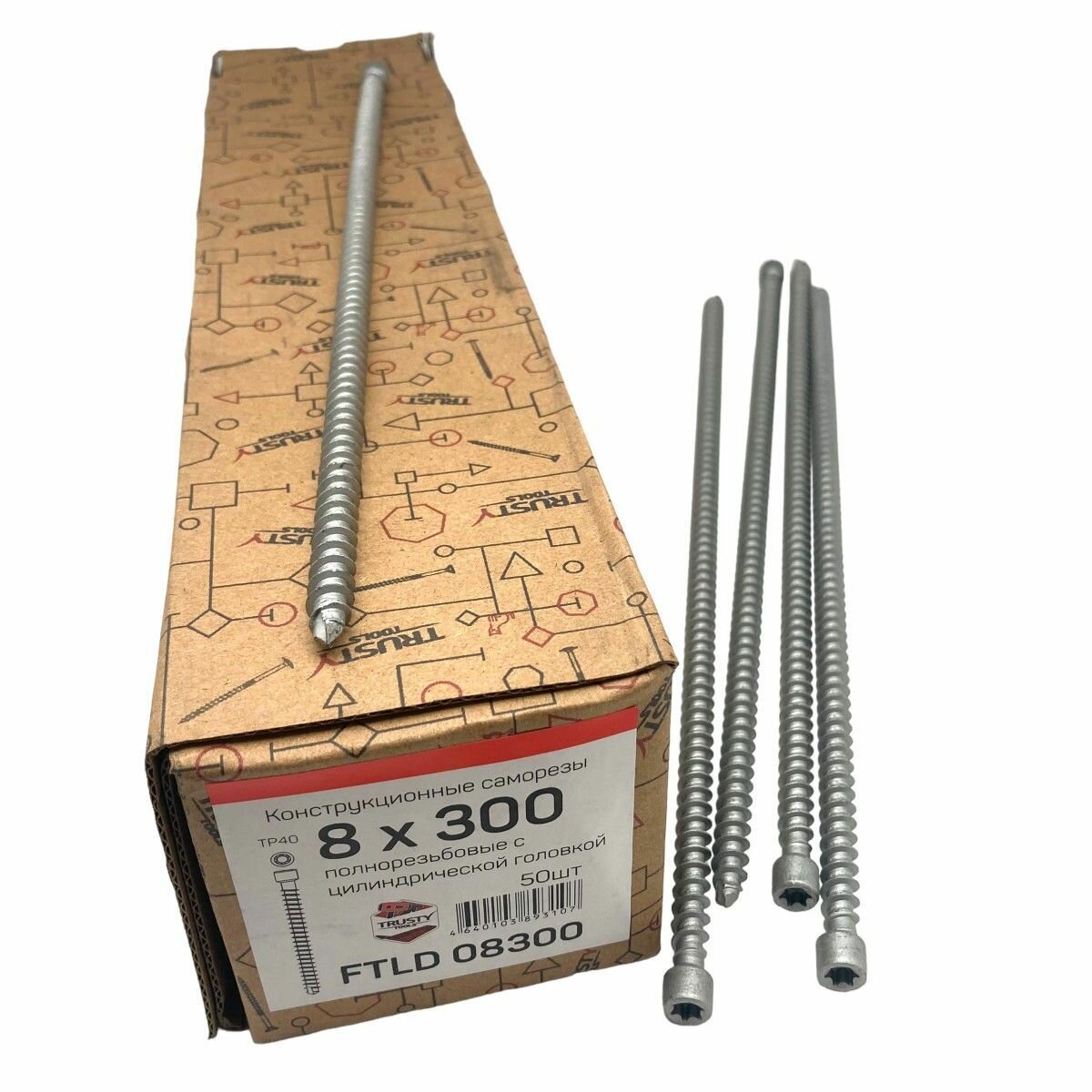 Конструкционные саморезы Trusty FTLD 8х300 полнорезьбовые (50 шт)
