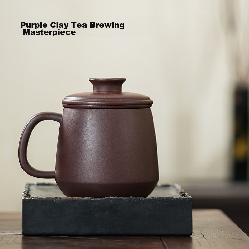 JD Jingzao Yixing Original Ore Purple Clay Gaiwan Three-Piece Set, Kung Fu Inner Filter Tea Cup, Water Infusion Cup, Peace And Joy Cup, 410ml
