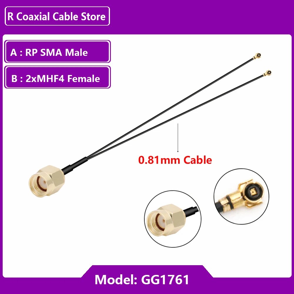 Разветвитель антенны WiFi R RG1.13/0.81MM SMA на 2 u.FL MHF 15CM, RPSMA M to 2x MHF4 F