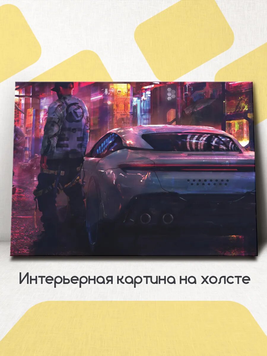 Картина на стену интерьерная Киберпанк, Cyberpunk 40x30 см
