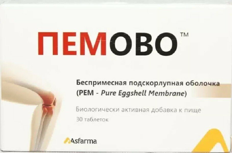 Пемово таб п/о 500мг №30