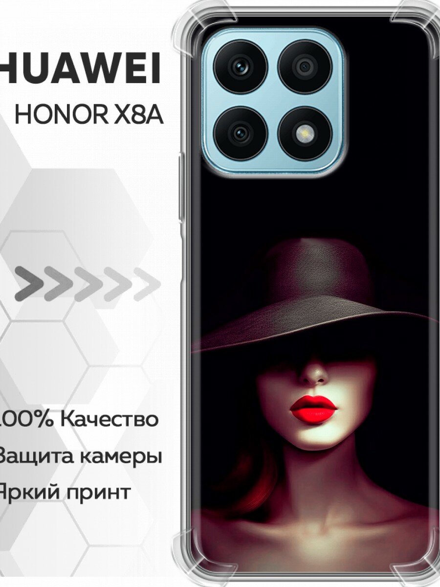 Чехол для Honor X8a с принтом Девушка в шляпе (Хонор Х8а)