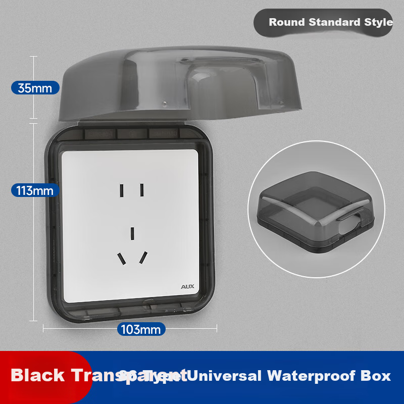 AUX 86 Type Adhesive Waterproof Socket Box Bathroom Protection Cover Bathroom Switch Waterproof Cover Protection Box Round Black Transparent