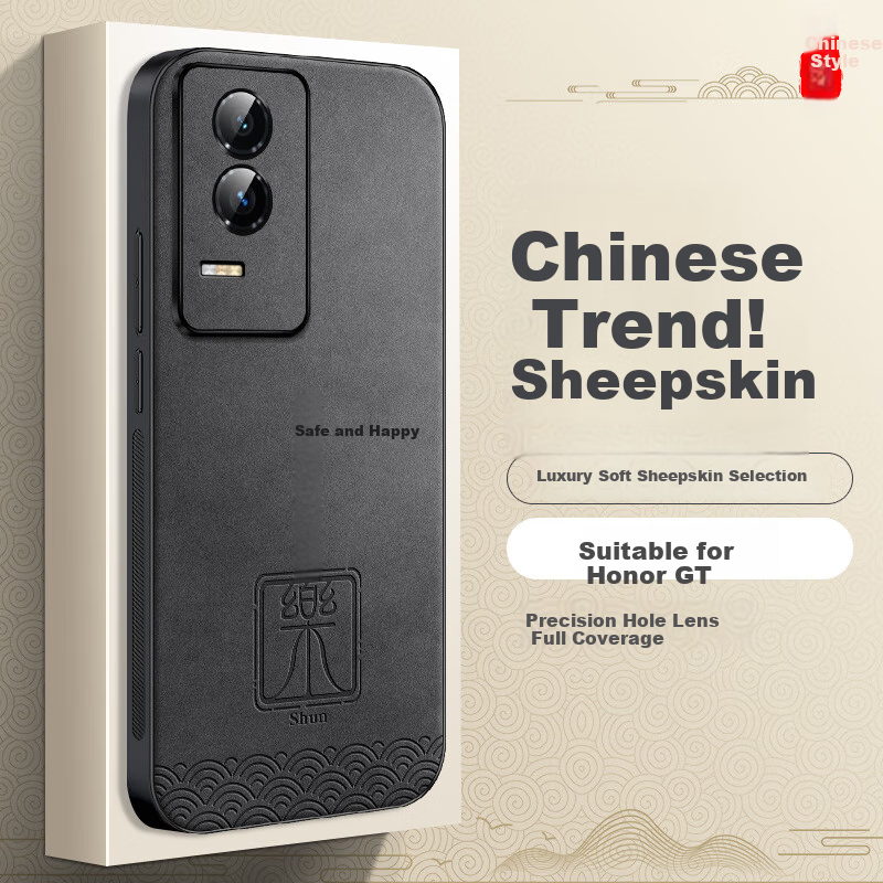 Barbaric Era Suitable for Honor GT Phone Case Huawei Honor GT Protective Case Lens Full Coverage Anti-fall Chinese Style Simple and Luxurious National Tide Sheepskin Outer Shell Female Male Safe and H