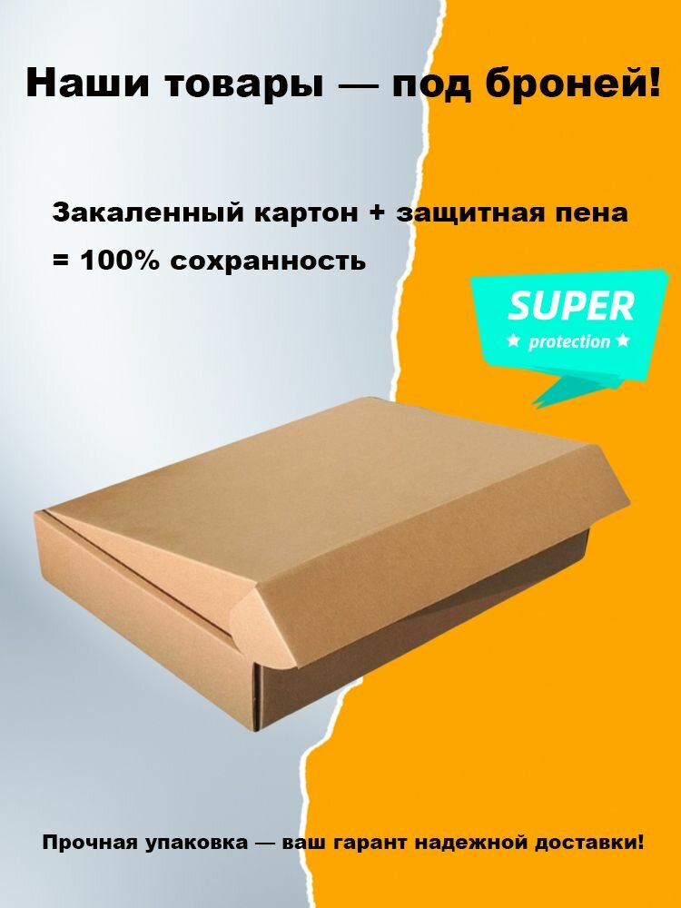 Корпусный элемент ноутбука — фото 1