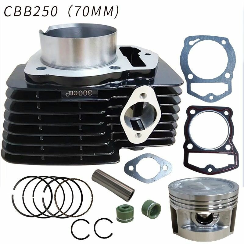 Аксессуары для мотоциклов на 300 поршнем диаметром 70мм