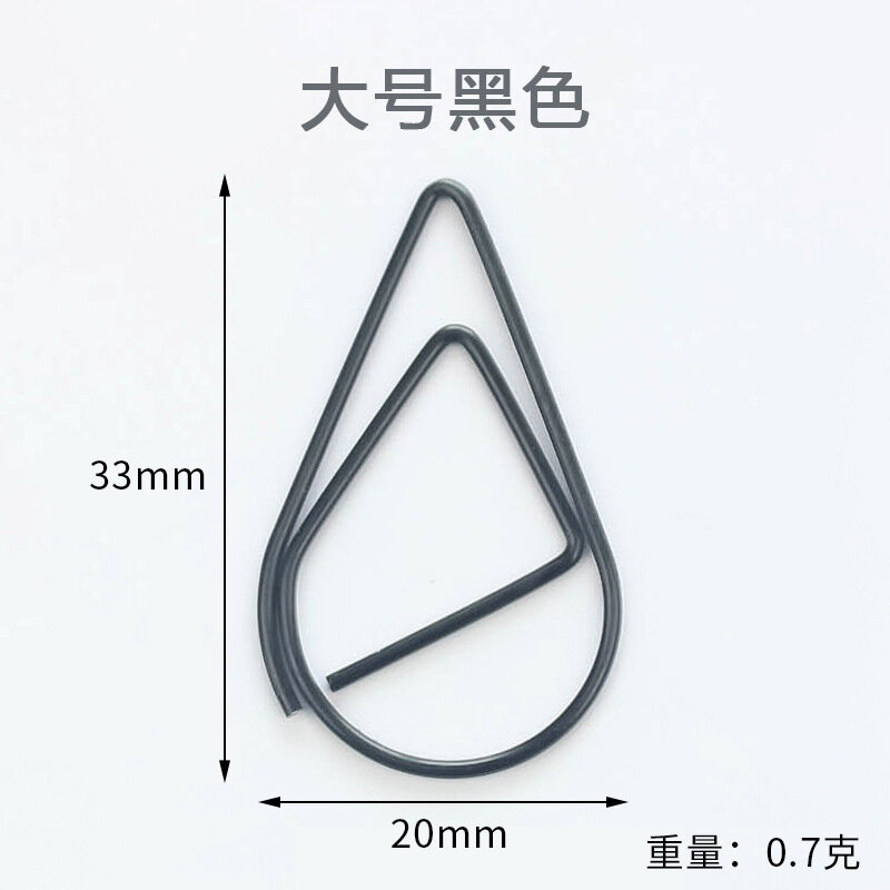 Скрепка-закладка "Капля воды", металл, 30 шт
