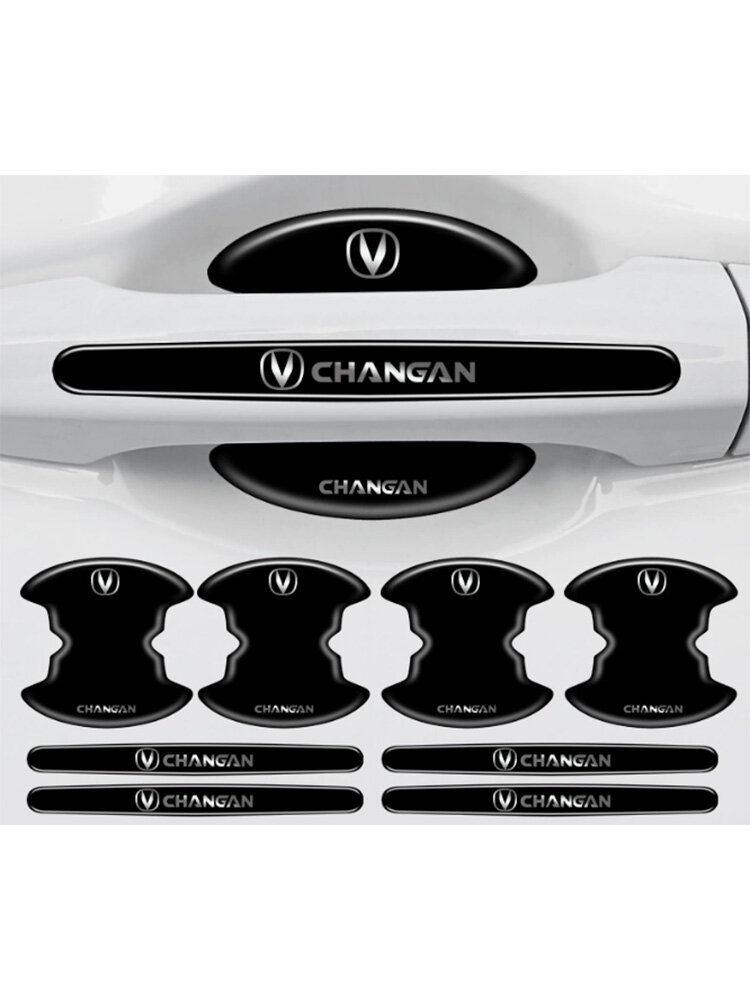 8PCS Changan дверная ручка ударопрочный стержень дверная чаша защитная пленка наклейка