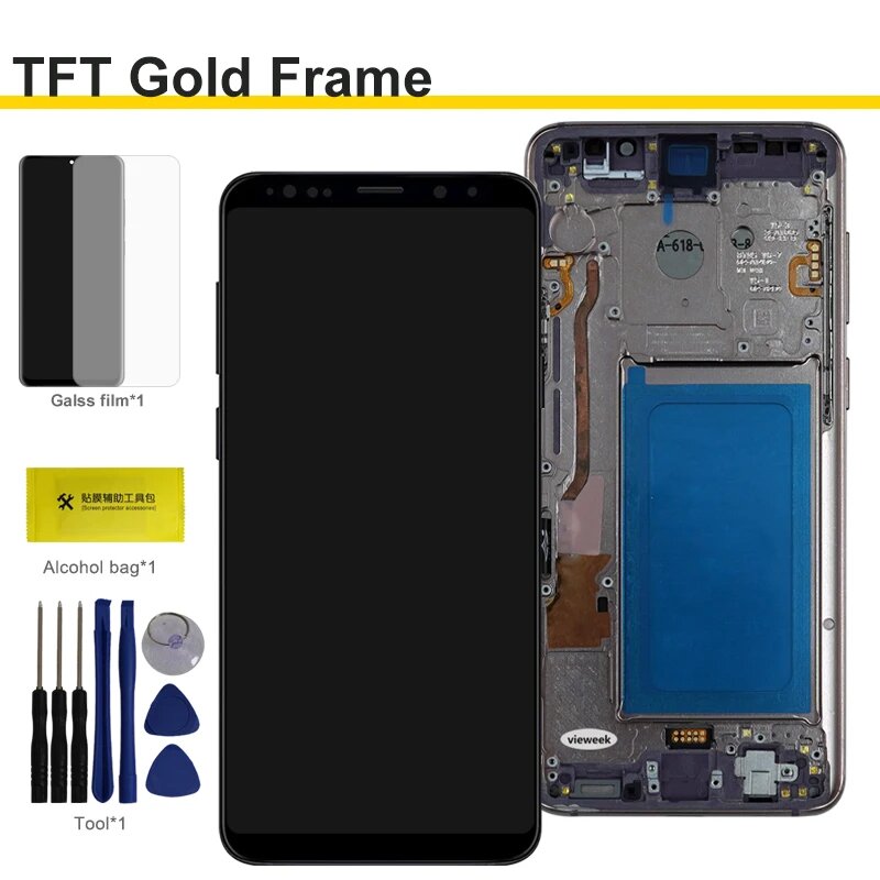 Дисплей Samsung Galaxy S9 Plus Gold с рамкой