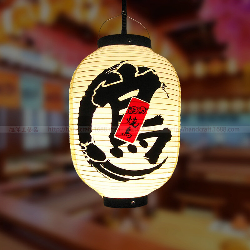 Фонарики "Суши", японский стиль, водонепроницаемые, 22x33 см