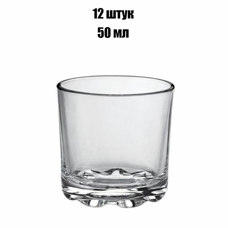 Стопка ОСЗ Глория 50 мл 12шт