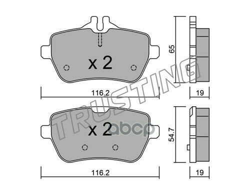 К-т дисков. тормоз. колодок MB Classe S VII W222, V222, X222 Trusting арт. 10460