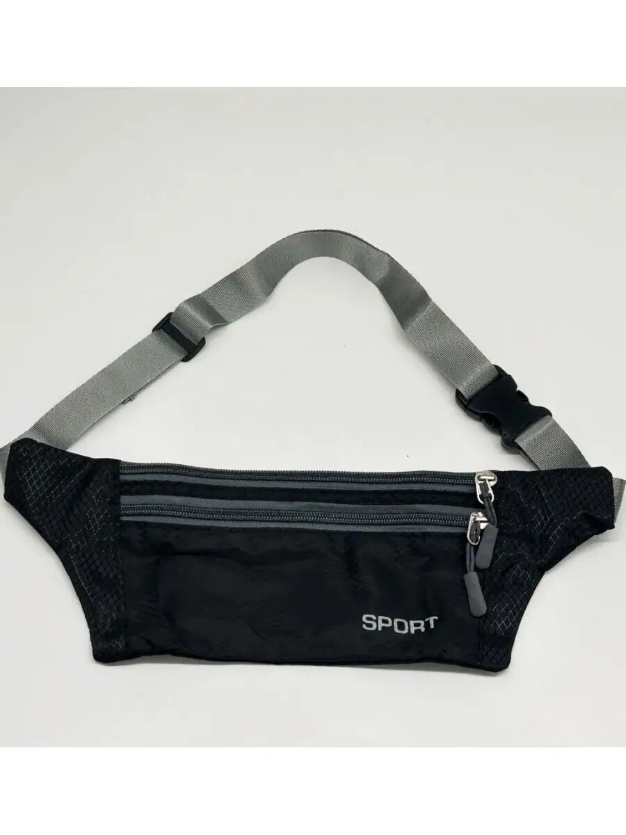 Сумка поясная