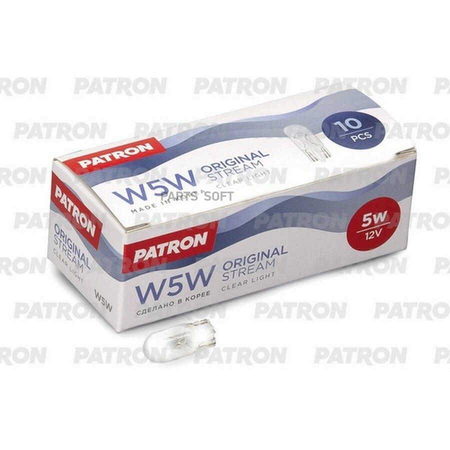 Лампа накаливания (10шт в упаковке) W5W 12V 5W W2.1X9.5d Original Stream (оригинальные параметры) Сделано в Корее PATRON PLT10-12/5 | цена за 1 шт