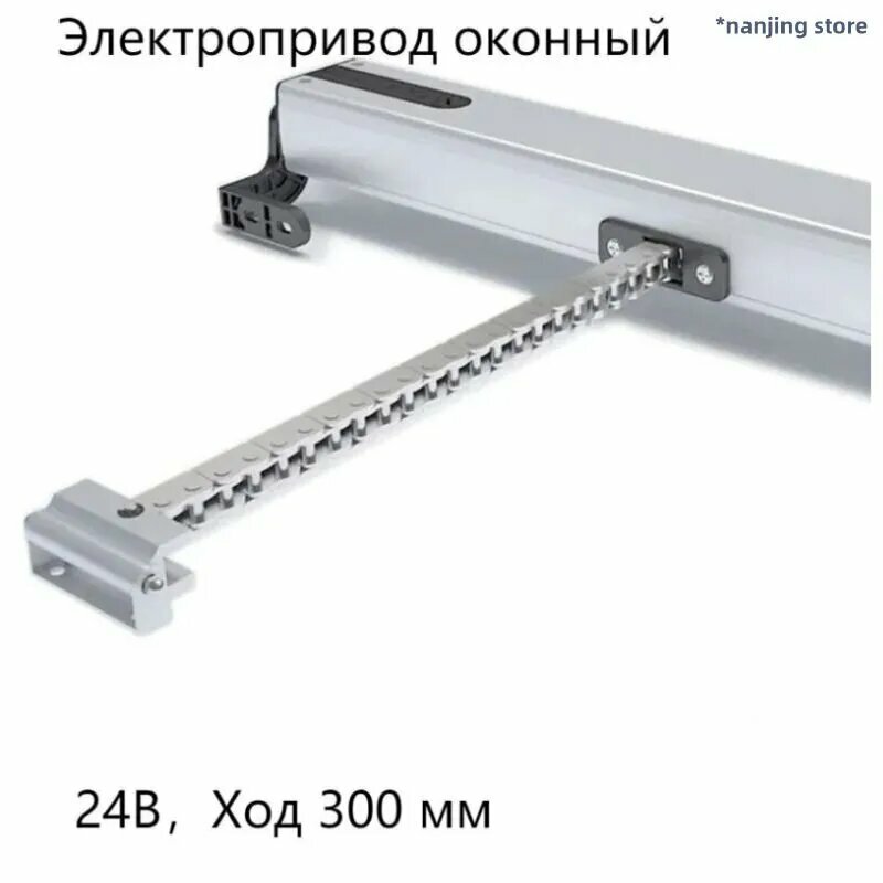 Аксессуар для окна — фото 1