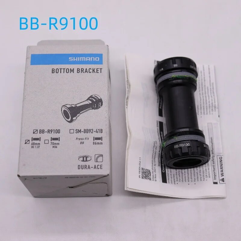 Shimano BB-R9100 Dura-Ace каретка для дорожного велосипеда