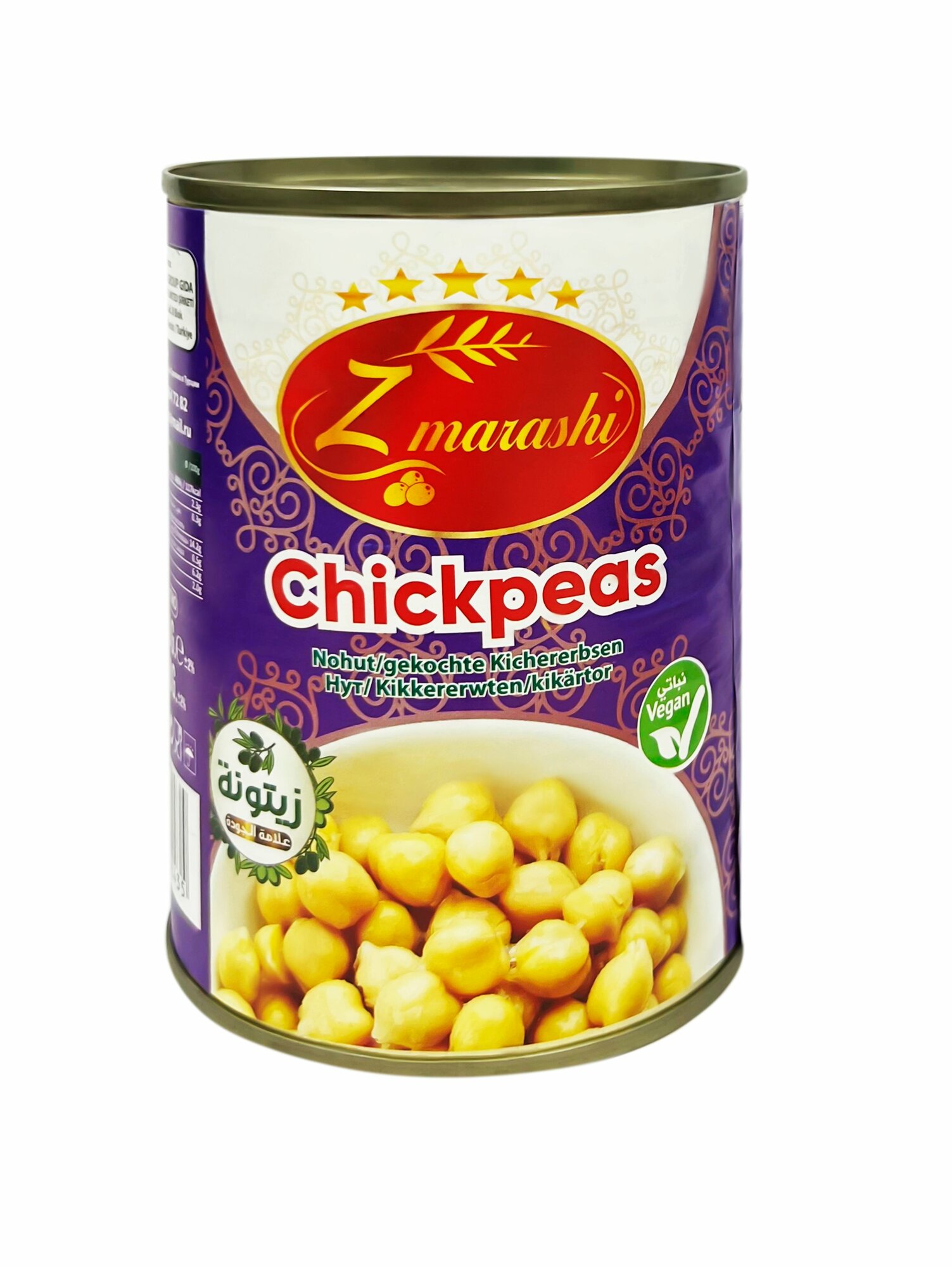Нут консервированный (турецкий горох), "Zmarashi", Chickpeas Nohut, 400гр. Турция