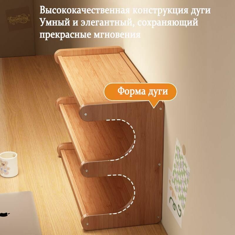 Полка — фото 1
