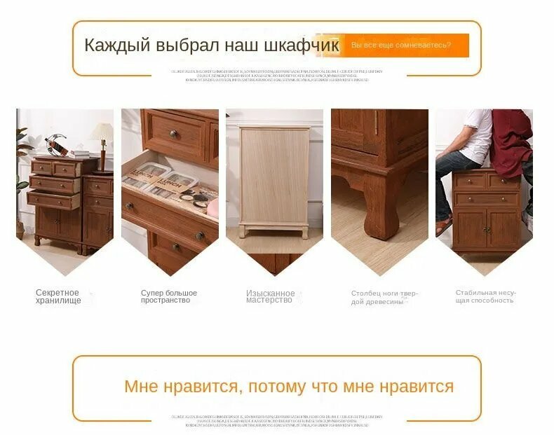 Комод, в стиле ар-деко, цельное дерево, цвет коричневый, 60 см x 35 см x 95 см — фото 1