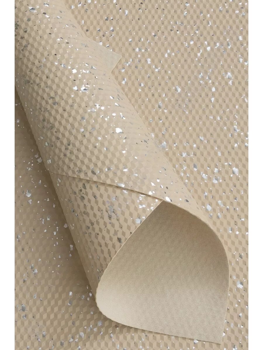 Кожзам текстурный А4 (3 листа)