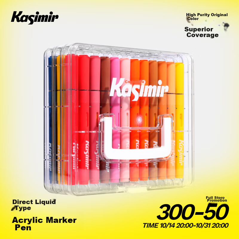 Kasimir Direct Liquid Acrylic Markers, Soft Tip, for Primary School Students, Stackable Colors, Non-Transparent, Washable, Non-Toxic, Watercolor Pens, 60 Colors, Coloring Pens, Art Paint Pens, Drawing Pens, 36 Colors