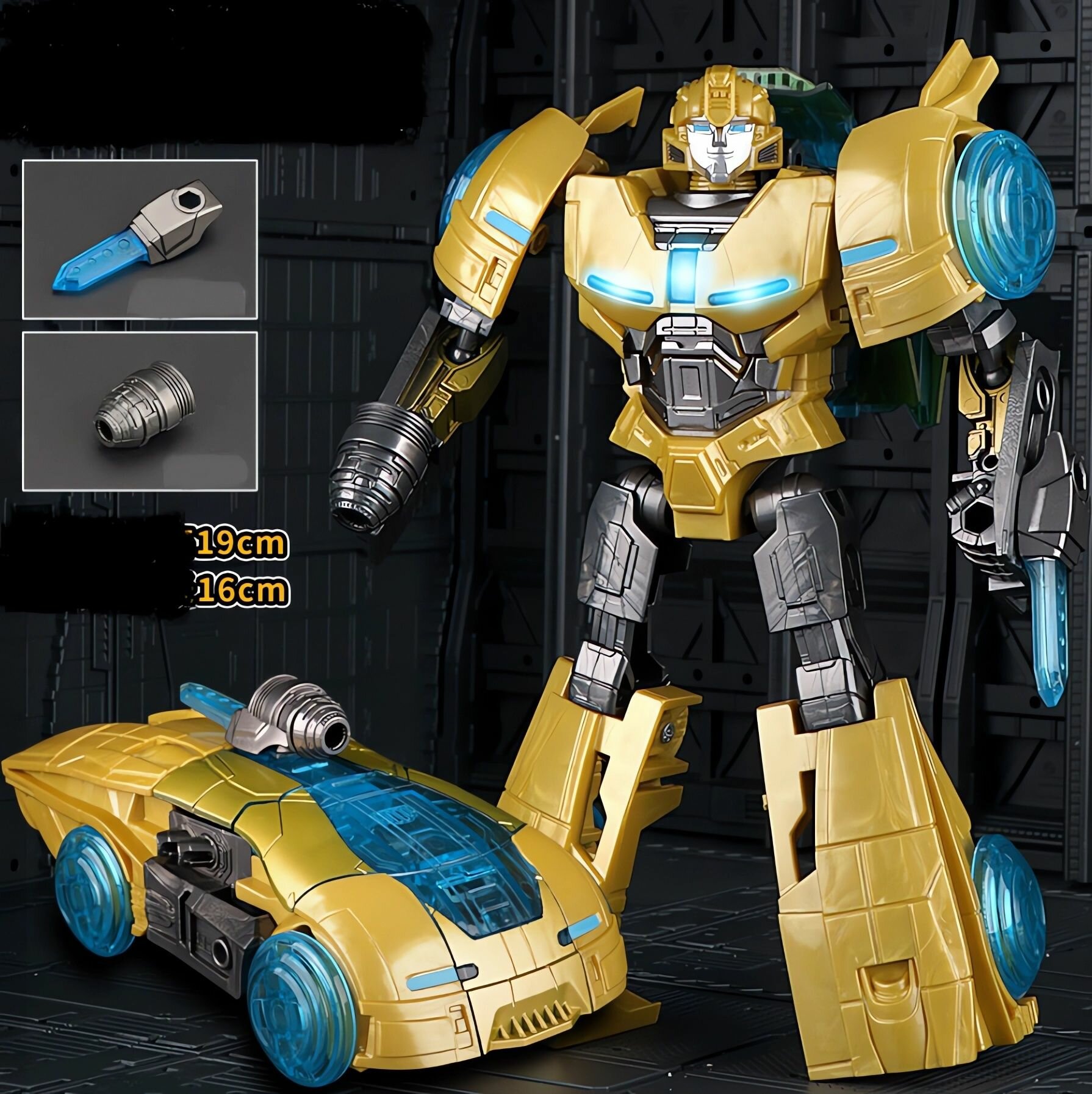 Трансформер "Бамблби" со светом и аксессуарами (Energon glow BumbleBee, 19 см высота)