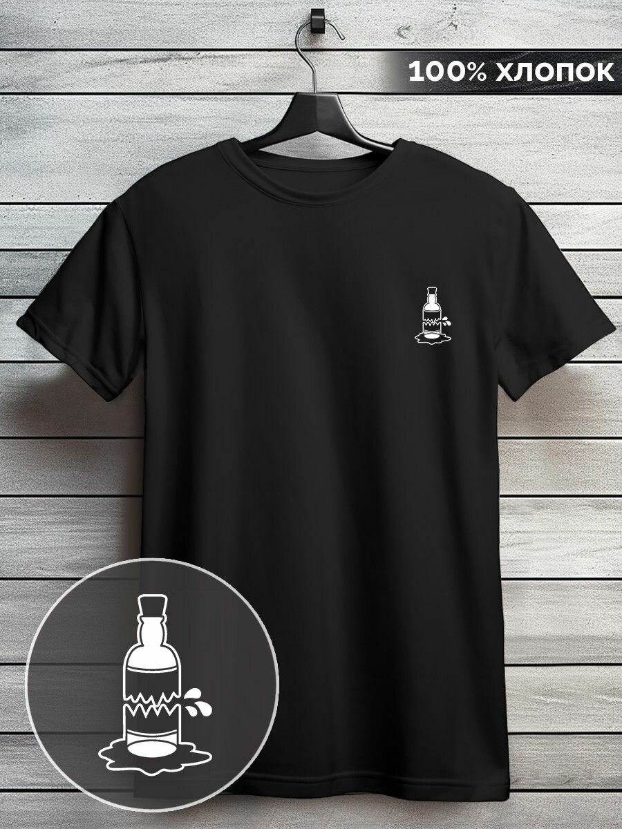 Футболка TREND MINIMAL