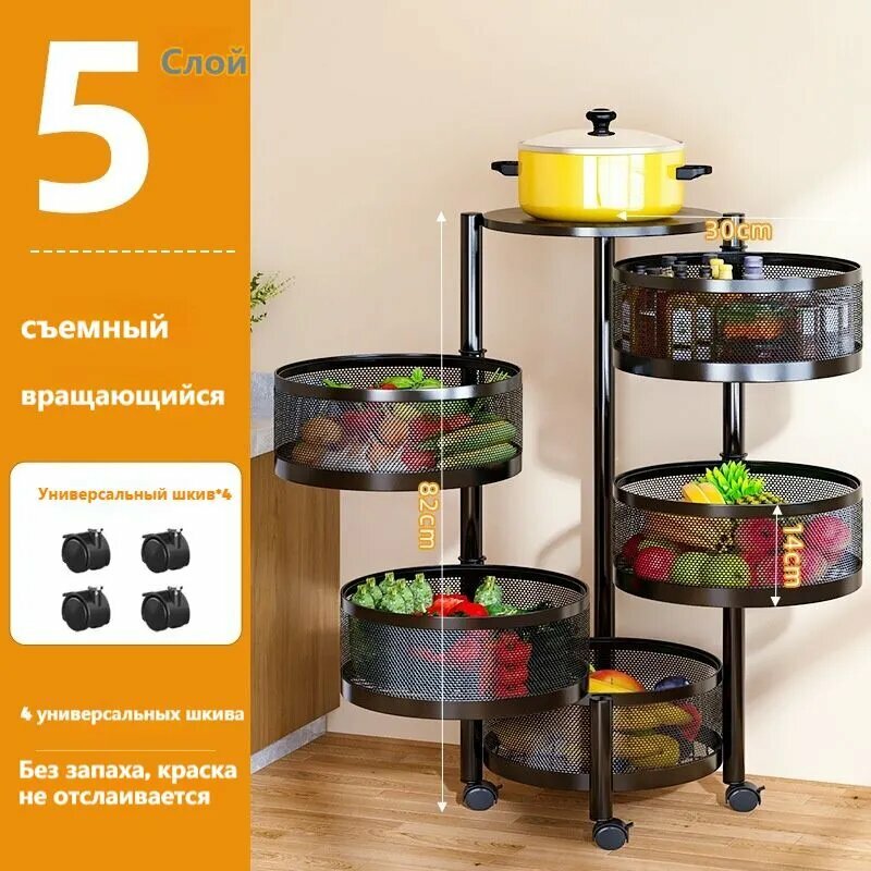 KNOW EASY-Стеллаж модульный, 30х30х90 см