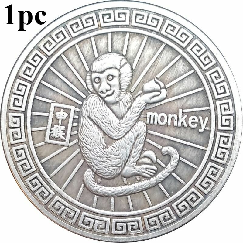 1 антикварная монета с серебряным значком китайской обезьяны - зодиака, подходящая для сбора подарков