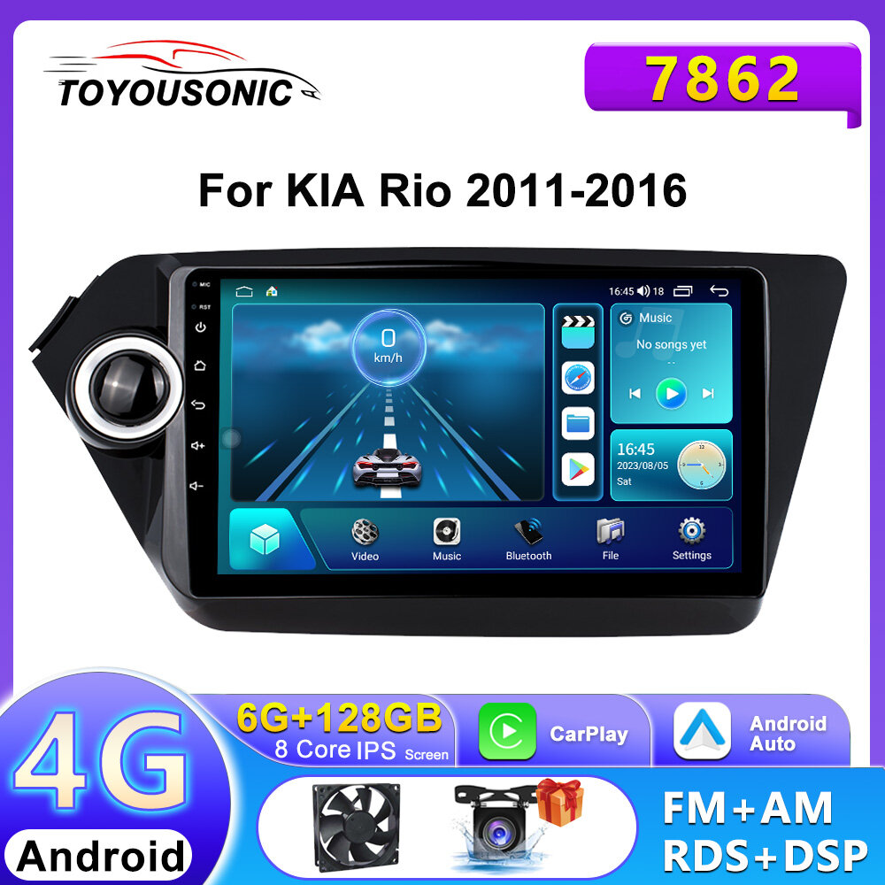 Магнитола для KIA RIO 3, Автомагнитола для КИА Рио 3 ,4G Android 6+128GB 2din Мультимедиа Bluetooth FM WIFI Автомобильный