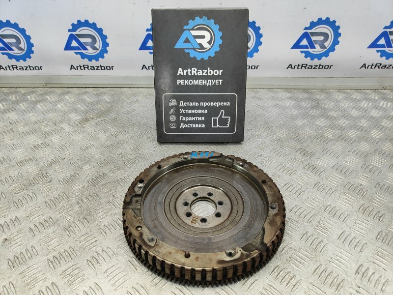 Б/У Маховик Renault Kaptur J5 / Рено Каптюр J5 1.5 K9KE638 дизель 2016