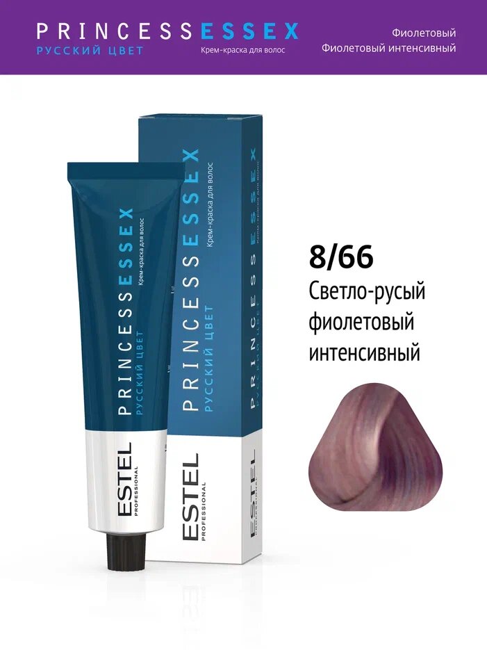 ESTEL Princess Essex крем-краска для волос, 8/66 светло-русый фиолетовый интенсивный, 60 мл