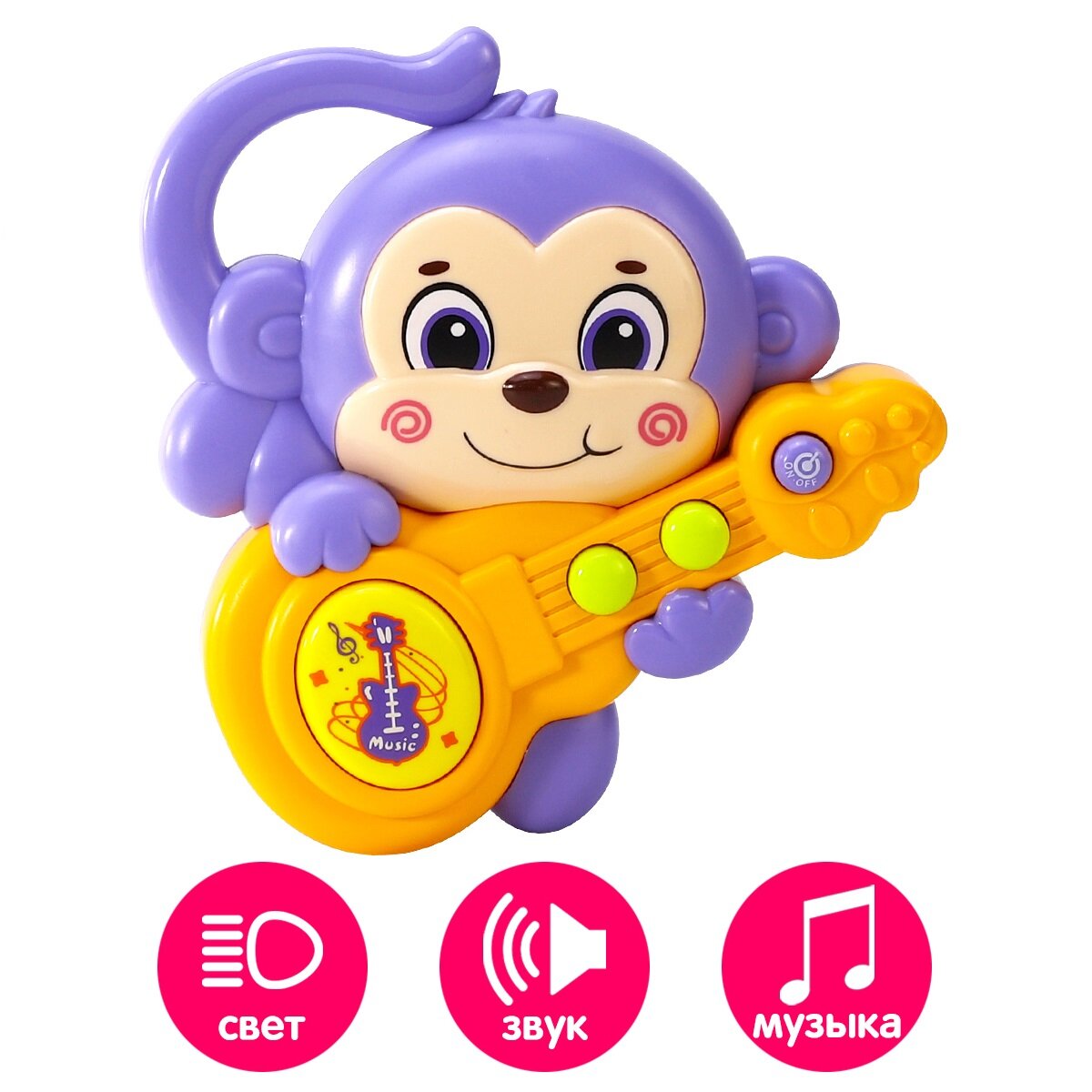 Игрушка музыкальная Mioshi Музыкальная игрушка пианино, гитара