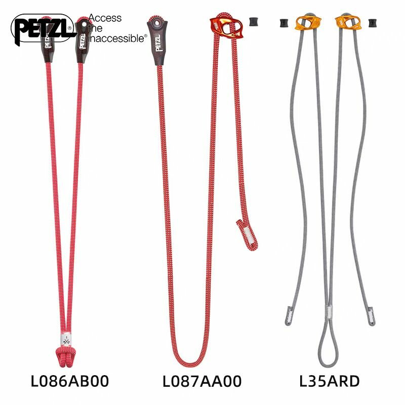 Petzl Самостраховка — фото 1