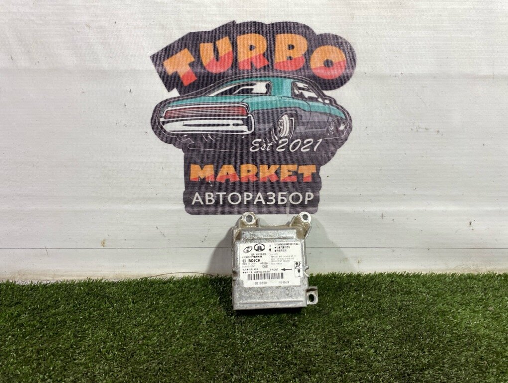 Блок управления Airbag SRS Great Wall Hover H3 0285010581