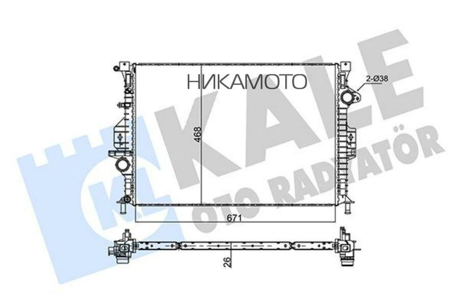 KALE 346120 Радиатор охлаждения двигателя FORD KUGA(II) 12- паяный