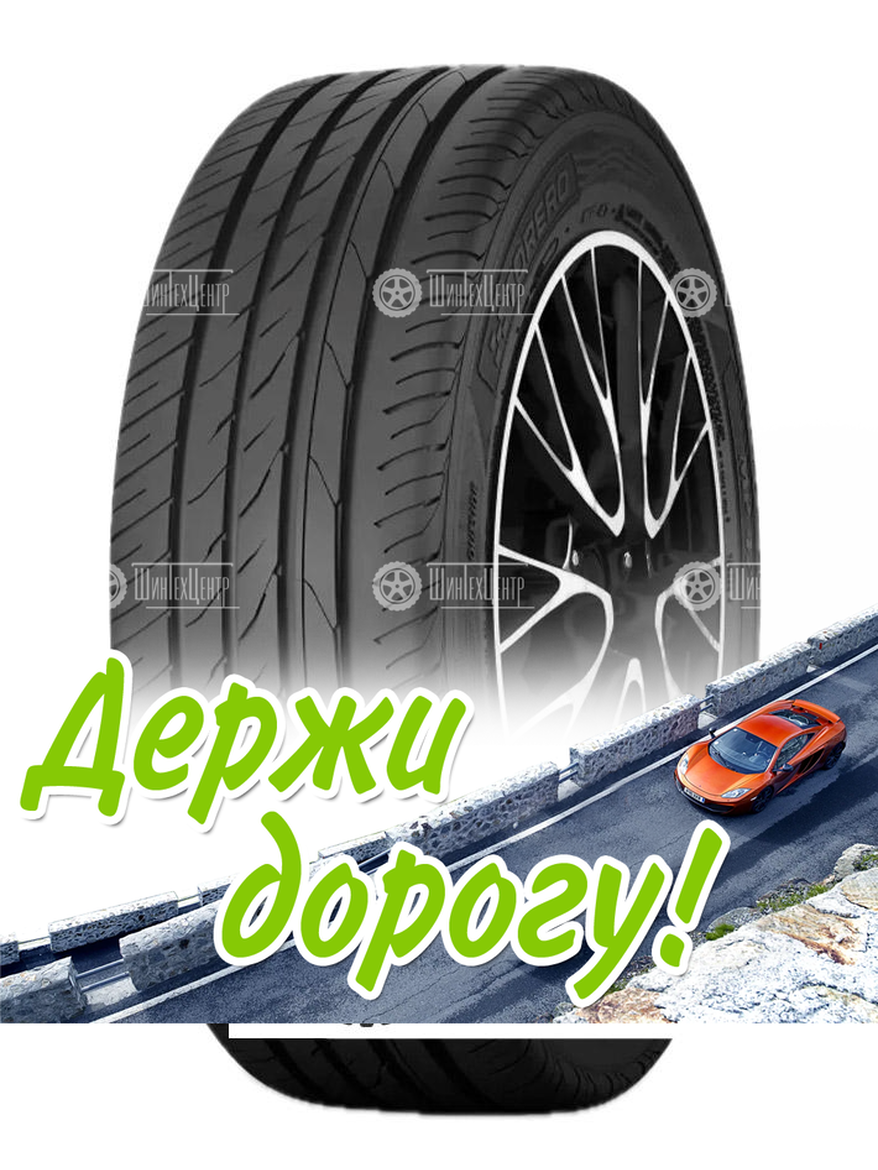 Шина Torero 195/55 R15 Mp-47 Hectorra 3 85H Летняя для легкого авто и кроссоверов