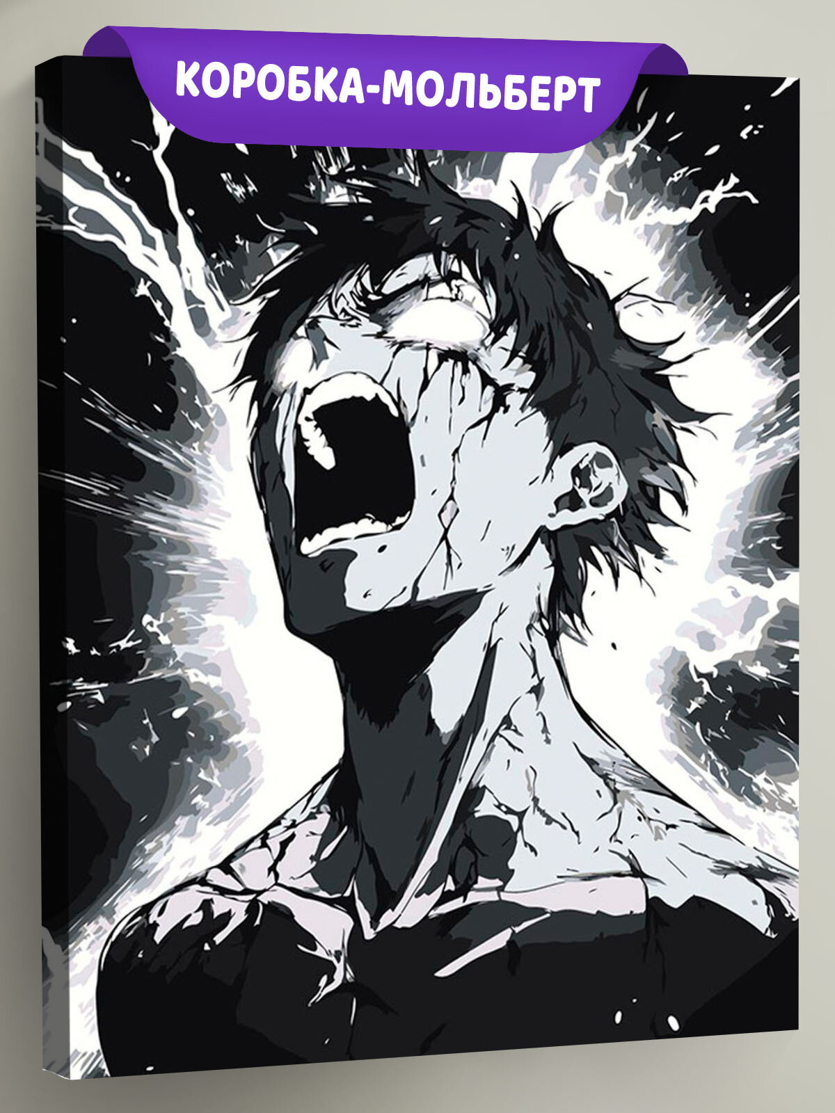 Картина по номерам Цветное