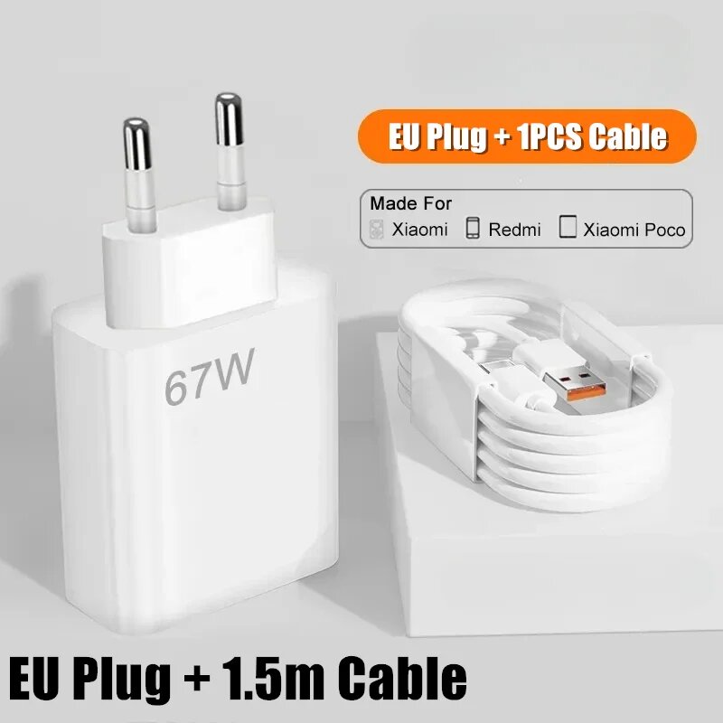 Зарядное устройство 67W EU, кабель Type-C 1.5м