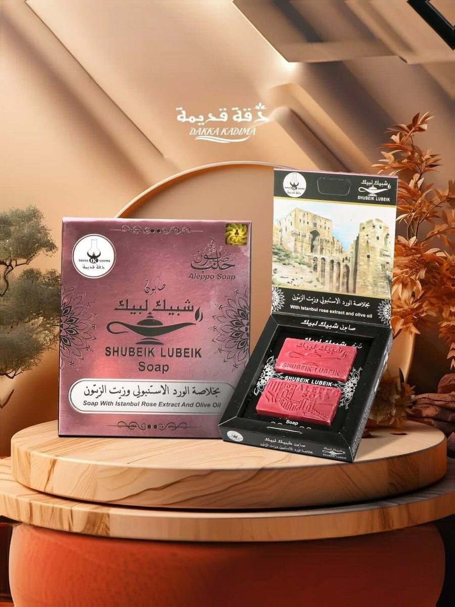 Набор мыла из Сирии "Лампа Алладина" Стамбульская Роза
