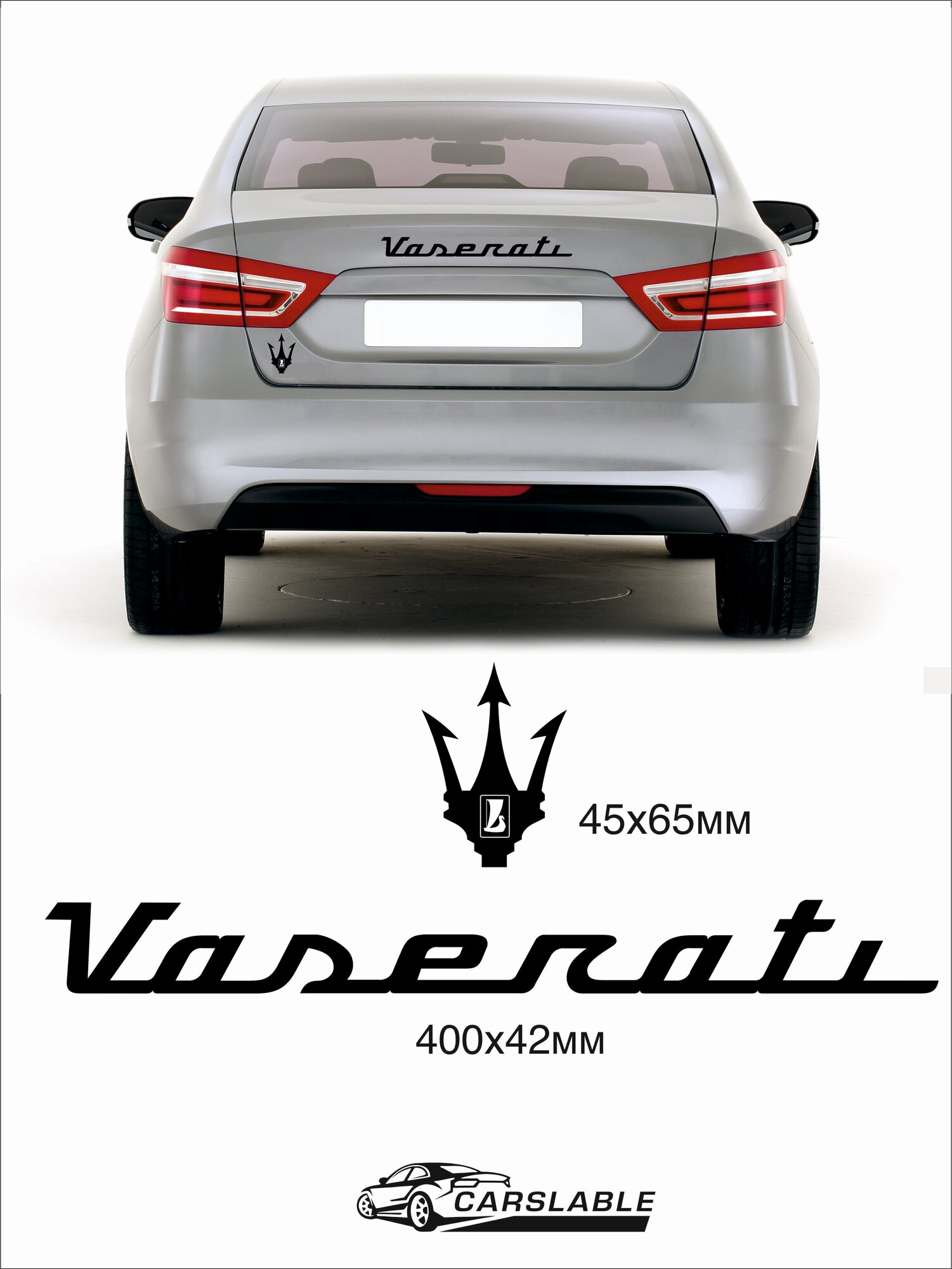 Шильдик ( эмблема ) Vazerati + logo ( black)