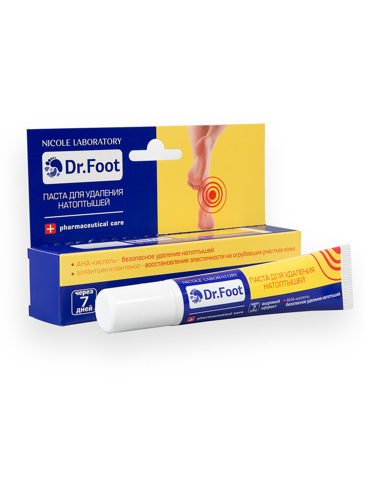 Dr foot паста для удаления натоптышей 20 мл