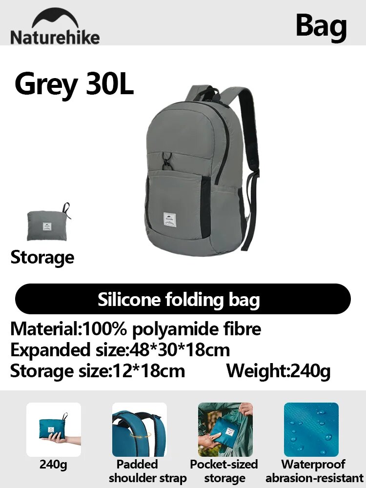 Naturehike рюкзак 30 л Серый, Grey-30L