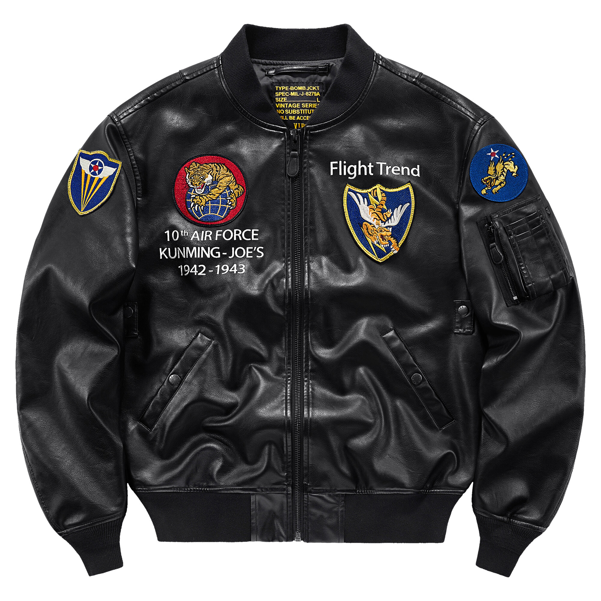 Куртка кожаная