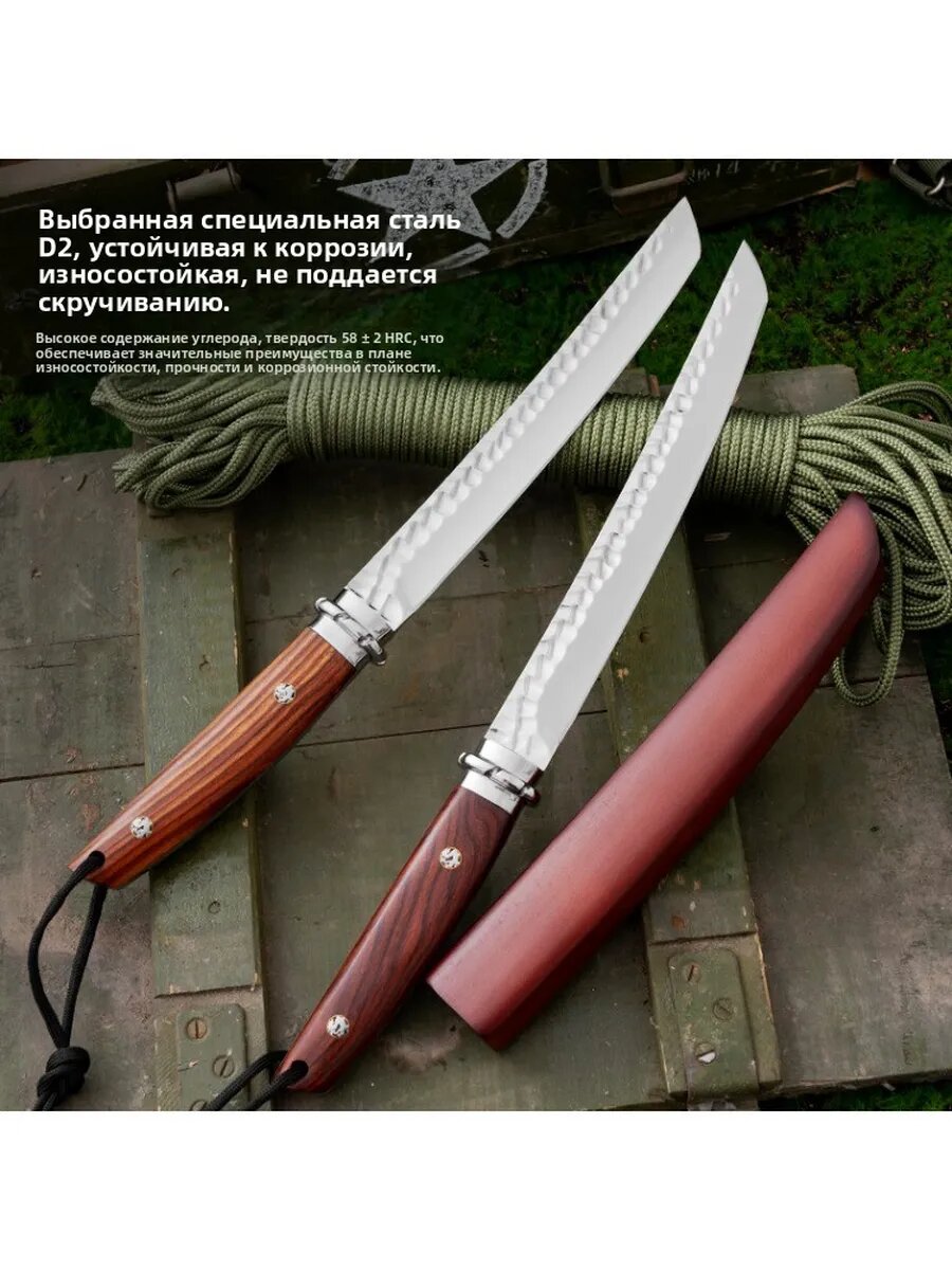 1 PC Японский Самурай Фруктовый Нож, Бытовой, Кемпинг