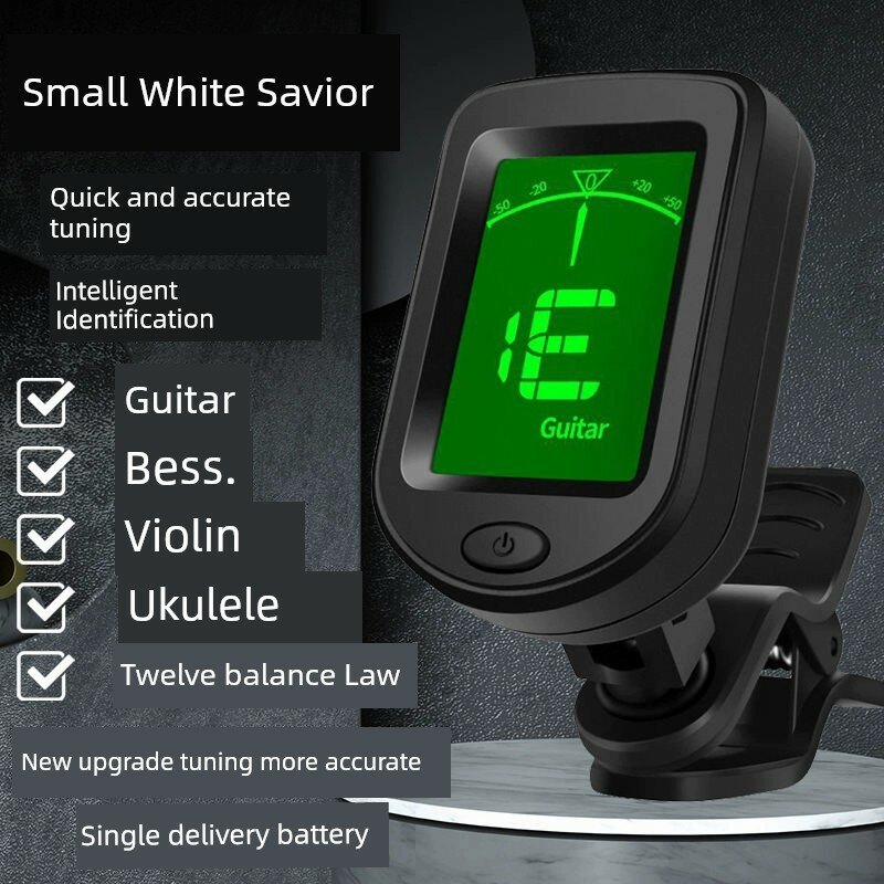 Тюнер для гитары, укулеле, скрипки, фолк-гитары, универсальный автоматический цифровой тюнер для начинающих Умный тюнер