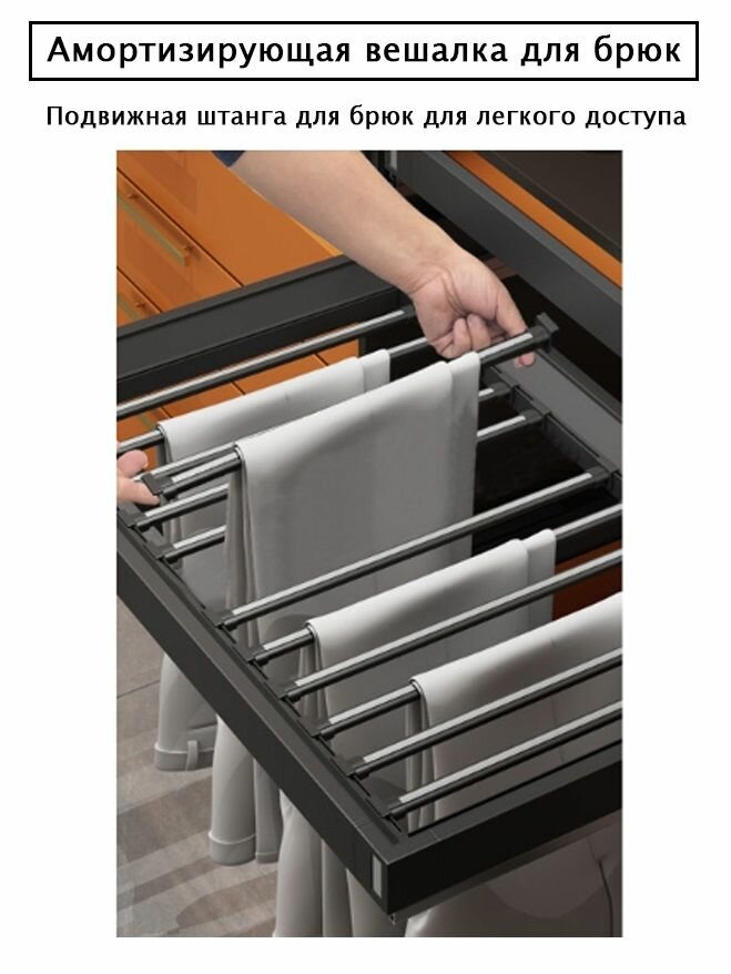 Сушилка для белья — фото 1