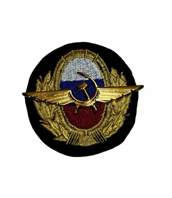 Нашивка "Аэрофлот"